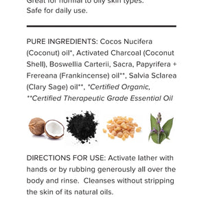 No. 5 Void Face Bar Soap | Handmade Coconut Oil Soap – Enso Apothecary